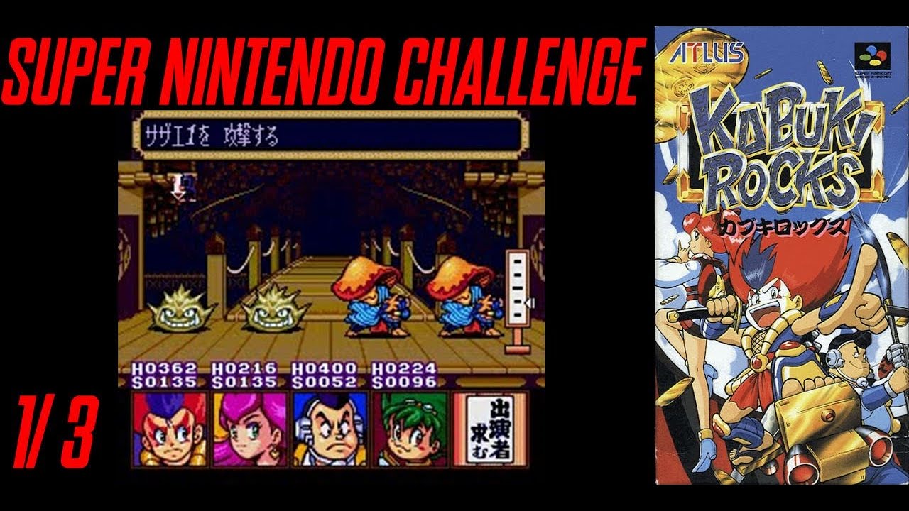 Wir packen JEDES SNES-Spiel: Kabuki Rocks (45/1764) | PART 1/3 - YouTube