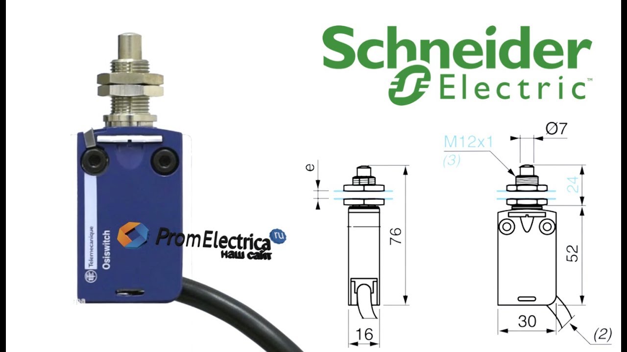 ZCMD41L1 + ZCEF0 Концевой выключатель ZCM D41L1 + ZCE F0 - YouTube