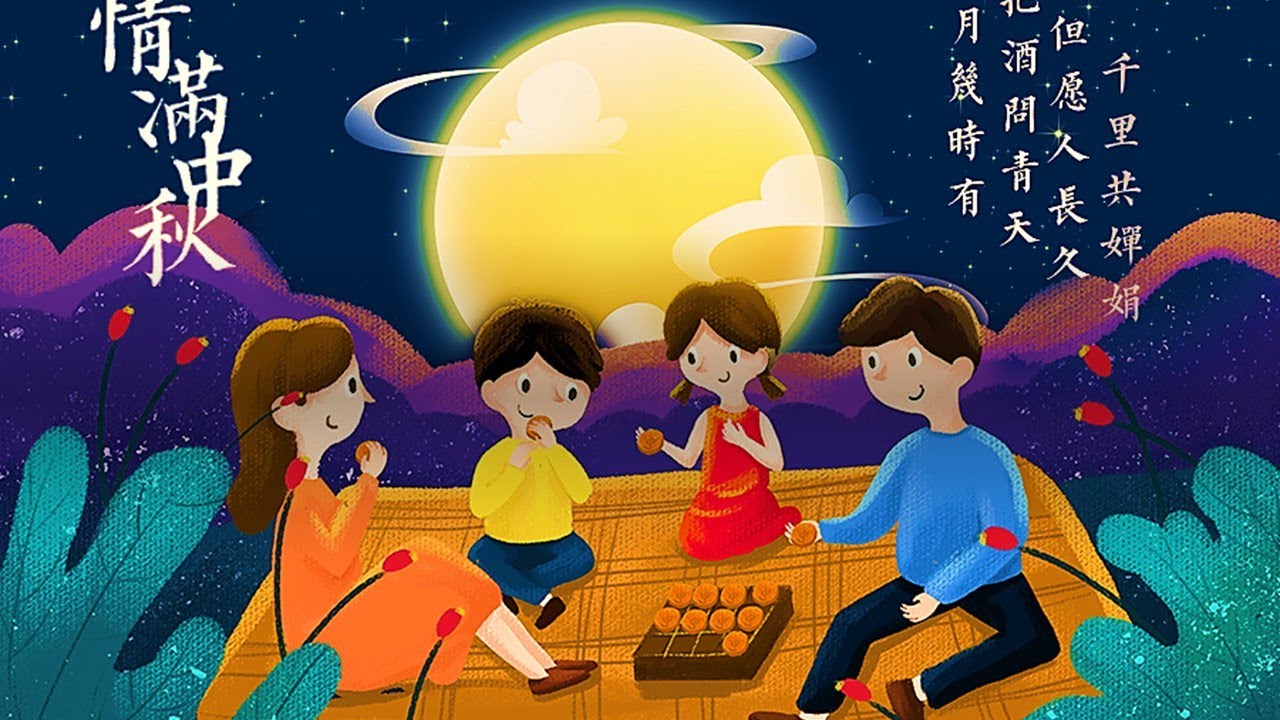 Legend associated with Mid-Autumn Festival - YouTube