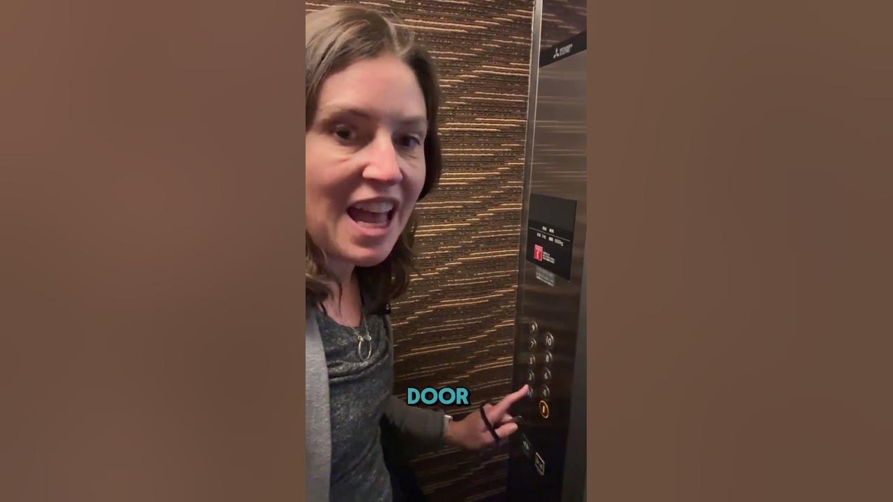 Japanese elevator etiquette customs - hold the open door button if you are closest to the front ...