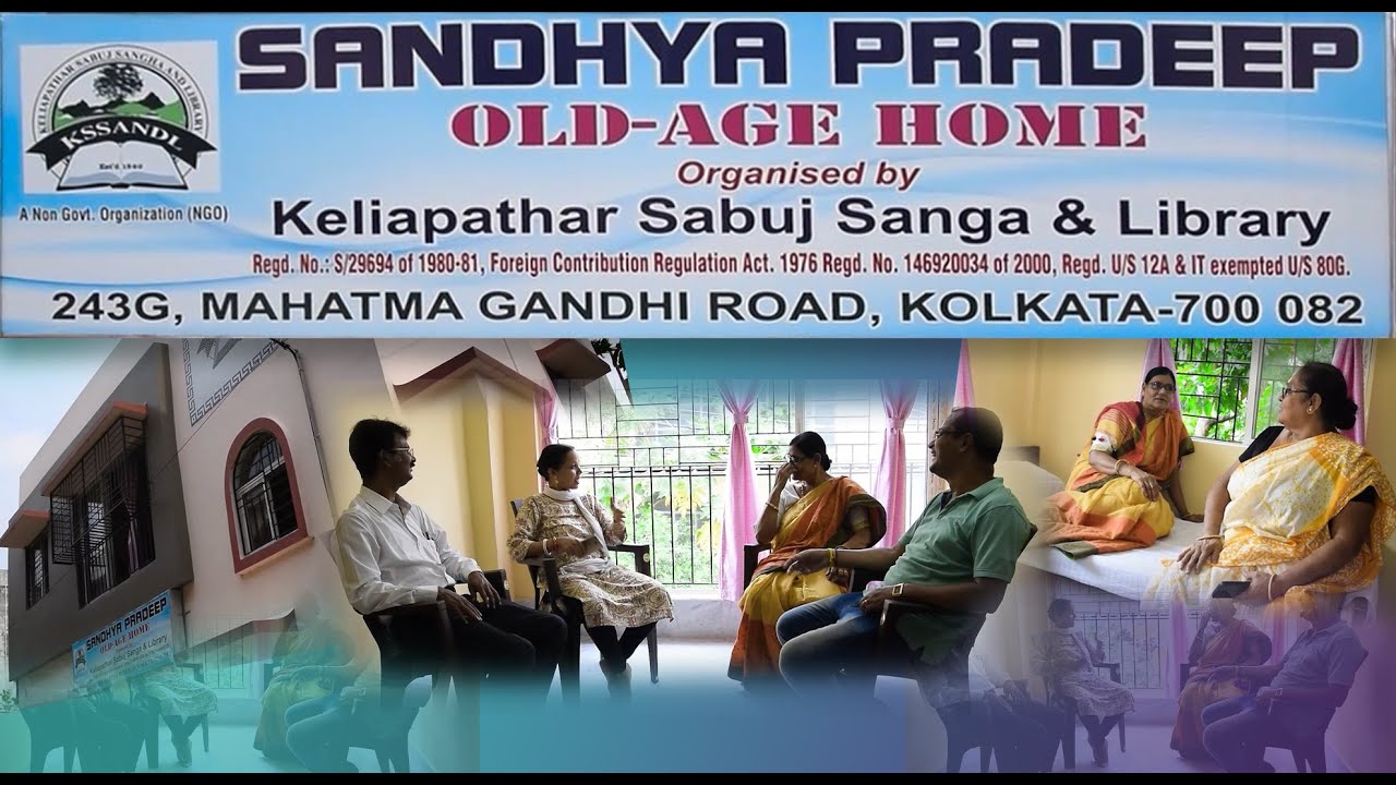 Sandhya Pradeep Oldage Home || Intro Video - YouTube