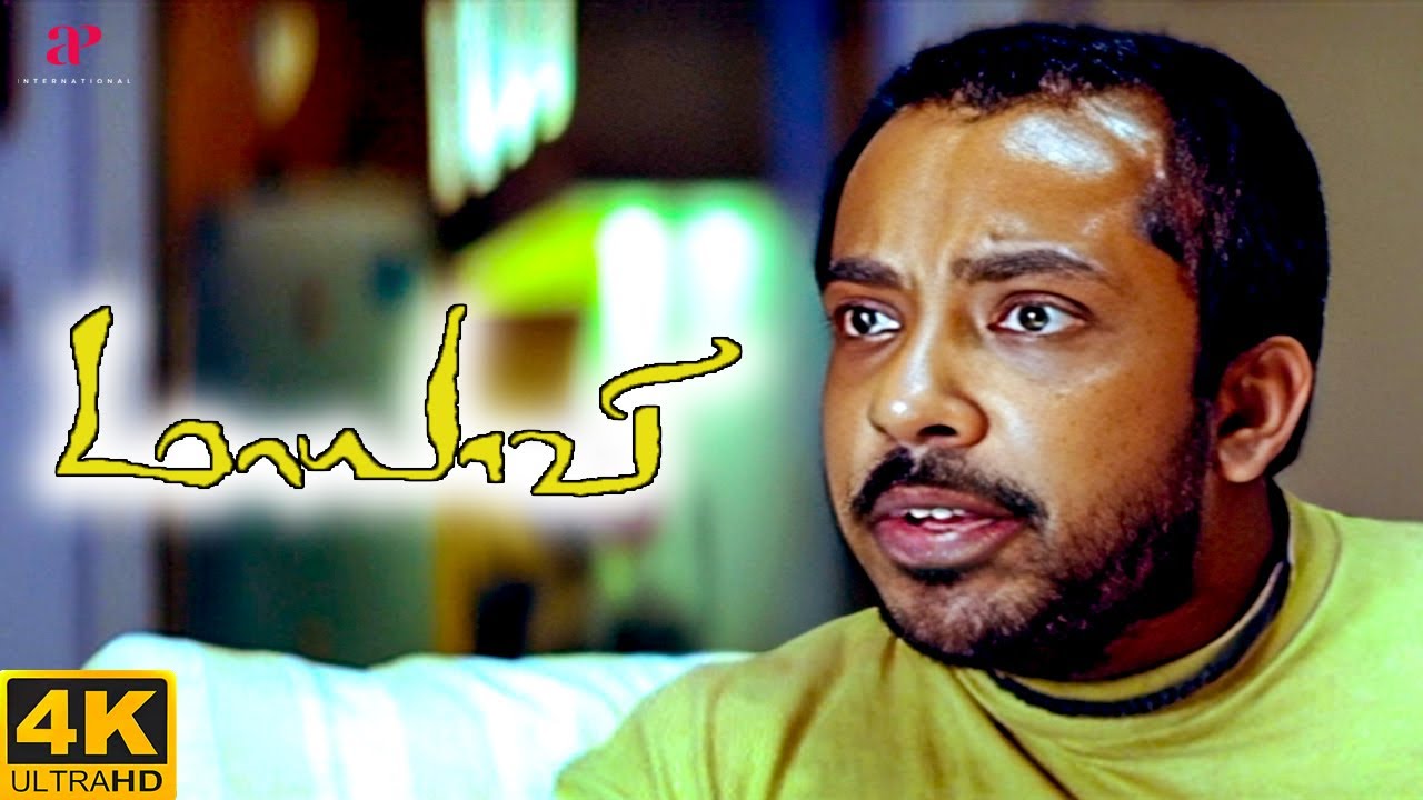 Maayavi 4K Movie Scenes | Did Jyothika's attempt to escape plan succeed ...