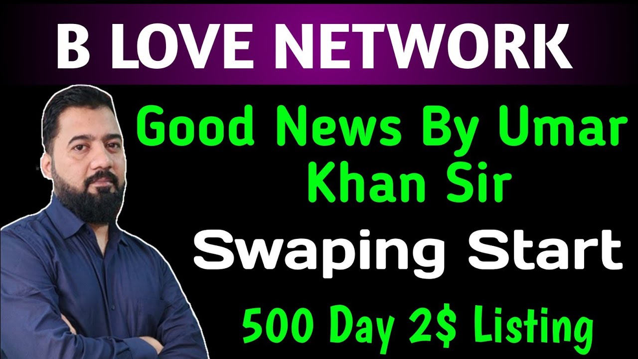 B Love Network | Meeting New Update | Swaping Start | 500 Day After Listing On #BLV - YouTube