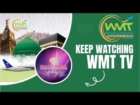 WMT TV Launching - YouTube
