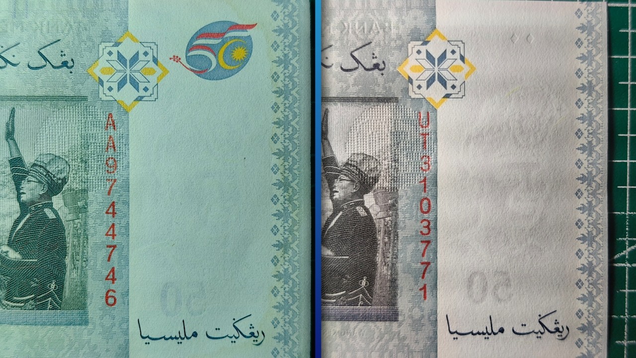 Why is the RM50 note is slightly different compared with the other ...