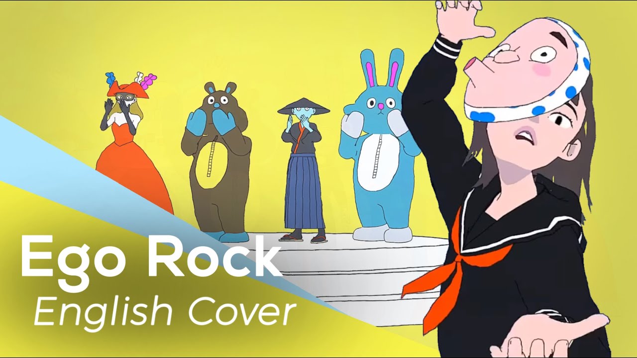 Ego Rock (English Cover) 【Junebug 】 - YouTube