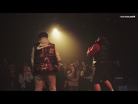 RAP HOUSE VOL. 23 Recap - YouTube