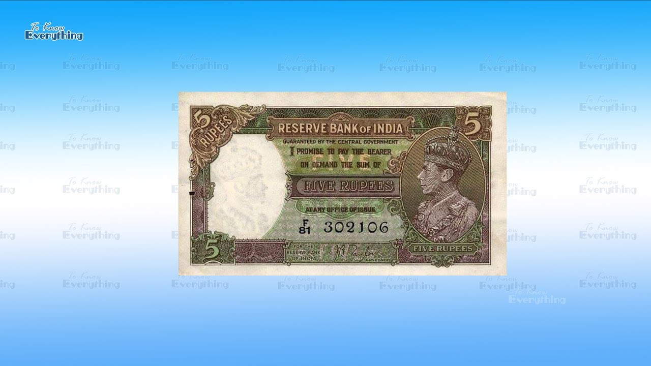 Old 5 Rupees Note | Indian Old Currency | Five Rupees Note Collection ...