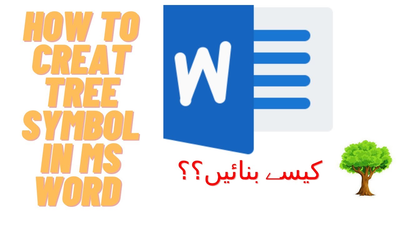 Creating Tree Symbols in MS Word - Simple Step-by-Step Guide # ...