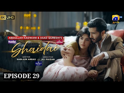 Shaidai Episode 29 [Eng Sub] Presented by Ujooba Beauty Cream - Berg Snow Fall & Happilac Paints