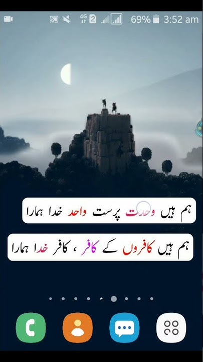 How To Download SOURCE CODE Of Any Website - YouTube