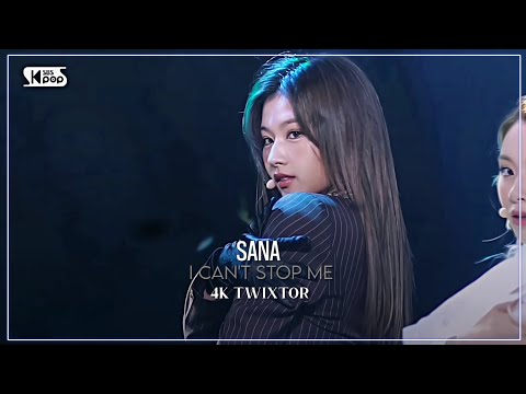 Sana icsm twixtor