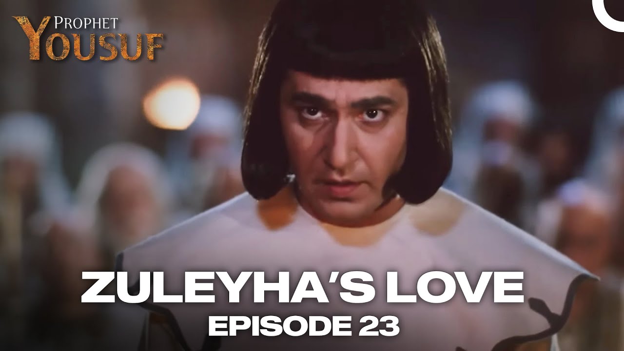 This Promise Will Free Joseph | Prophet Yousuf - YouTube