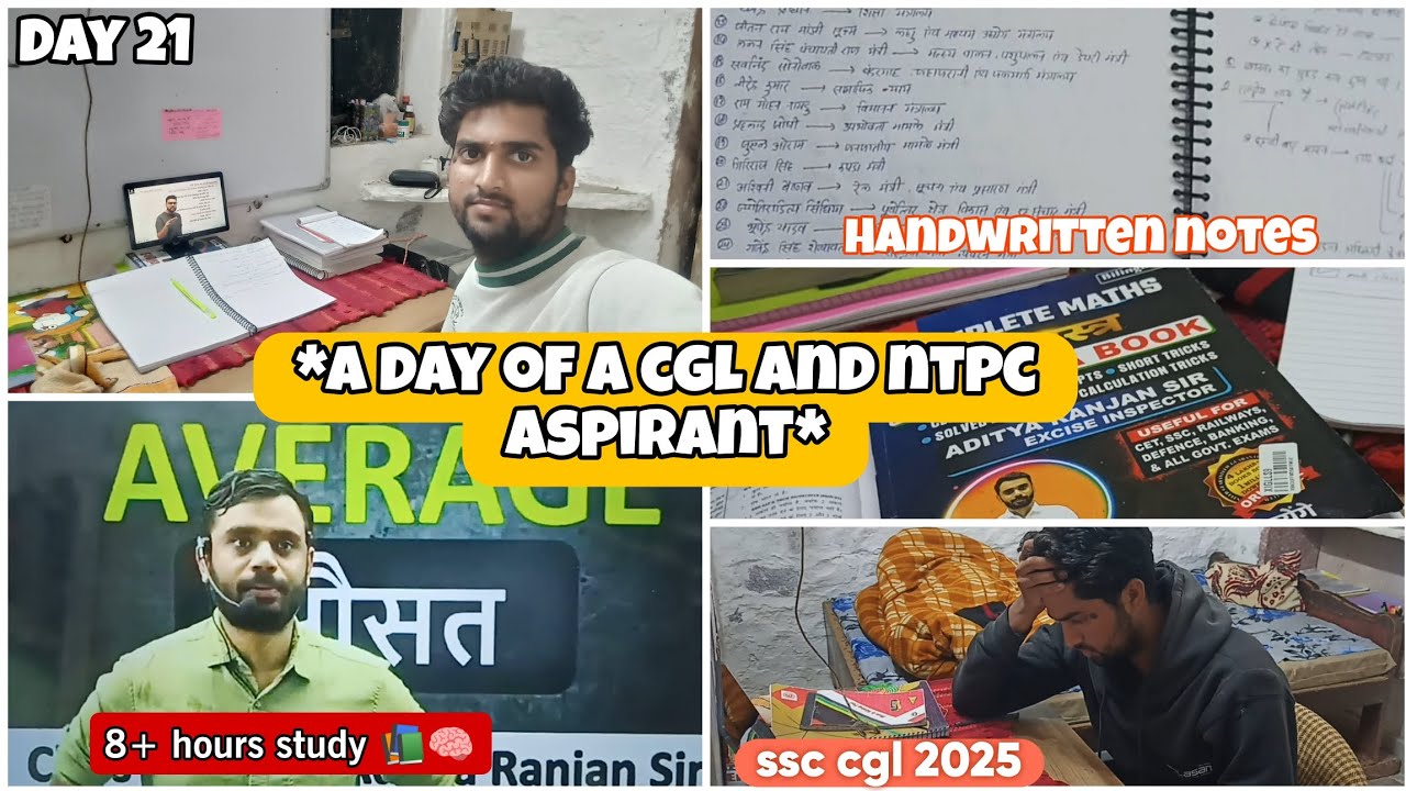 *ssc cgl 2025* study vlog | 8+ hours study routine for ssc and ntpc ...