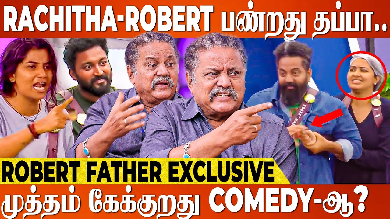 Dhanalakshmi, Vanitha மாதிரி ரொம்ப பண்றாங்க ! - Robert Master Father ...