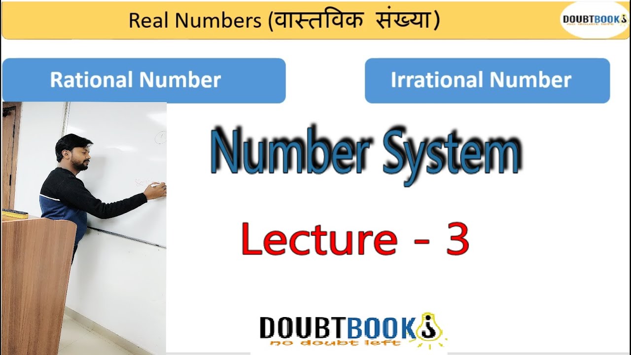 Rational / Irrational | Number System Lecture 3 - YouTube