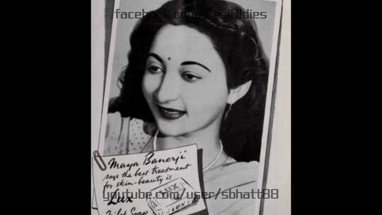 Anuradha 1940: Main chidiya ek niraali aazaadi ki matwaali (Maya ...