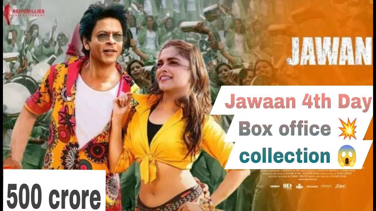 Jawaan Box office collection। Jawaan 4th day box office collections 😱 ...