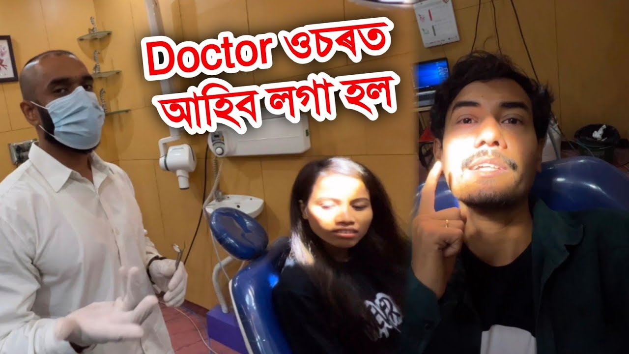 Doctor tat ahibo loga hol 😲🥺 ft. @liftingdentist - YouTube