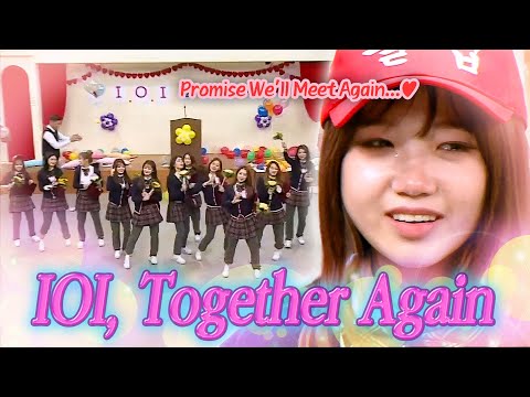 💗I.O.I Reunion💗 Tearful Graduation Where They Promised to Meet Again💦