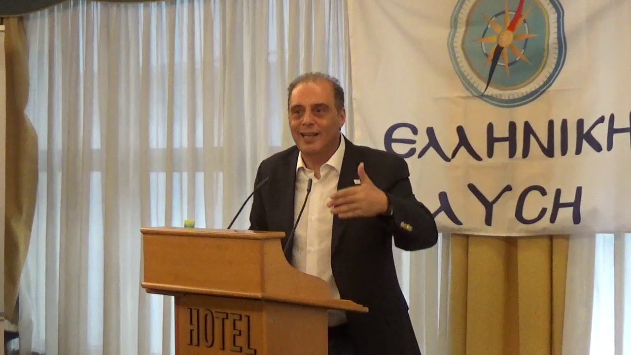 ΟΛΗ Η ΟΜΙΛΙΑ ΣΤΟΝ ΠΕΙΡΑΙΑ 24-5-2019 (ΞΕΝΟΔ. SAVOY) ΚΥΡΙΑΚΟΣ ΒΕΛΟΠΟΥΛΟΣ ...