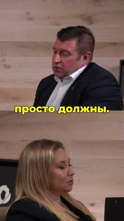 Экономический кризис 2023 Потапенко разоблачает мифы рынка
