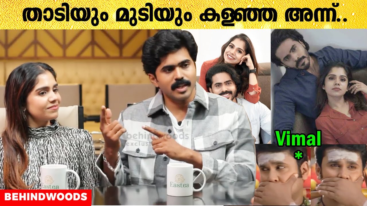 ആങ്ങളയും പെങ്ങളുമാണോ എന്ന് ചോദിക്കുന്നവർ ഇപ്പോഴുമുണ്ട് !! 😅😍 | Jisma ...