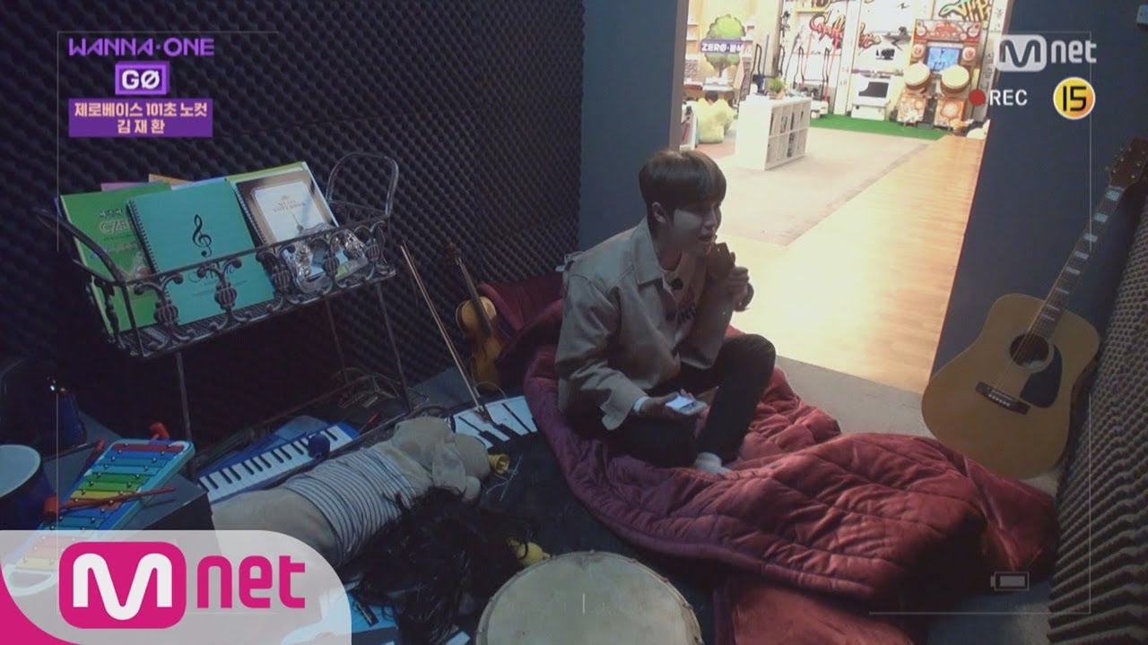 Wanna One Go [보GO파_2탄] 제로베이스_101초노컷_김재환 171208 EP.10 - YouTube