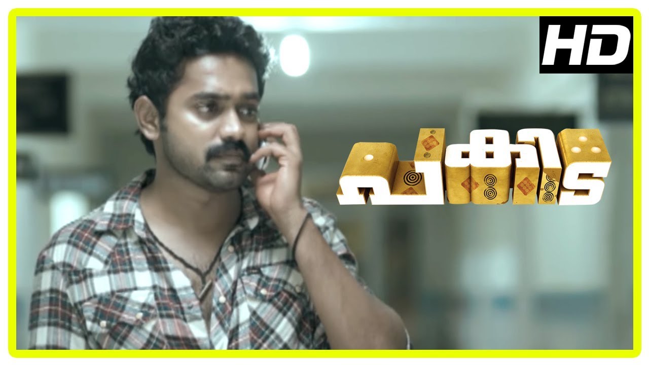 Pakida Movie | Best of Asif Ali Scenes | Part 1 | Aju Varghese ...
