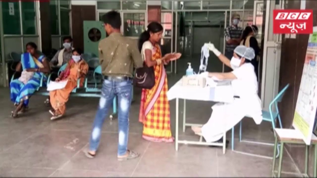 Corona promo best of cg health department - YouTube