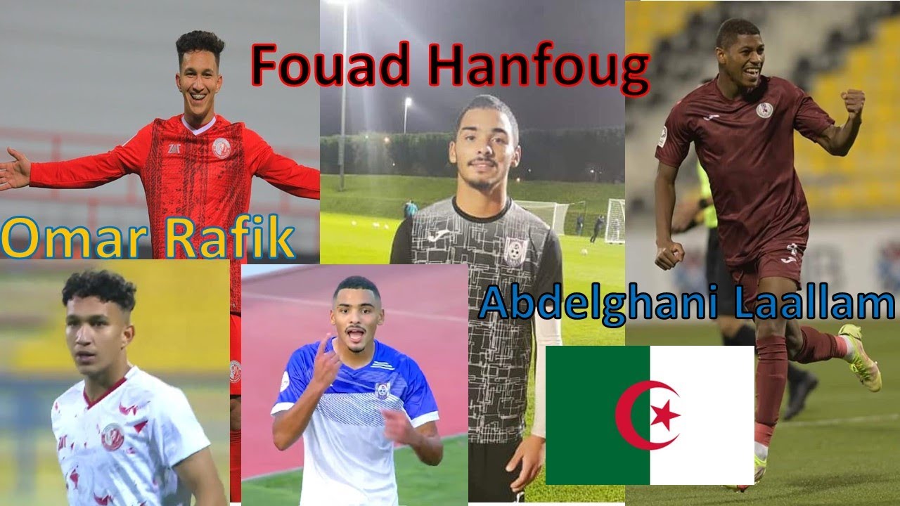 Rafik Omar / Fouad Hanfoug/ Abdelghani Laallam Qatar cup 2023 - YouTube