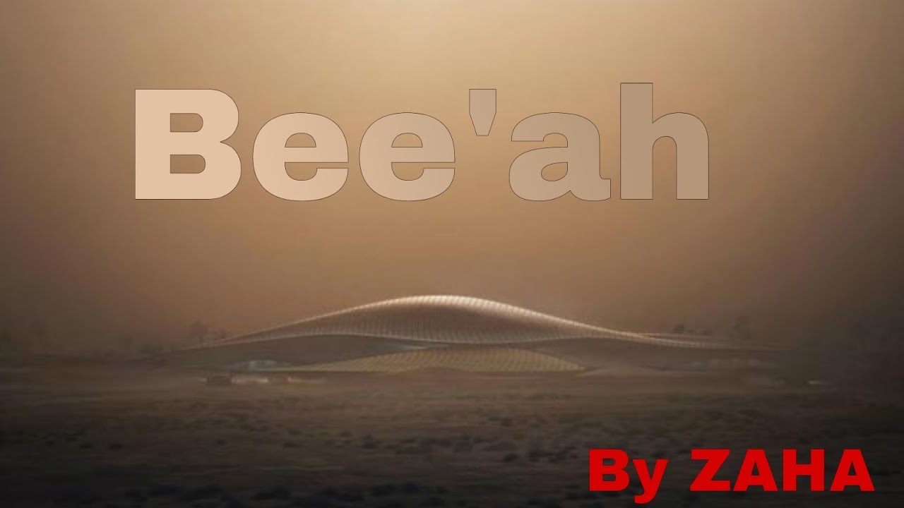 Bee'ah Headquarters by Zaha Hadid Architects - YouTube