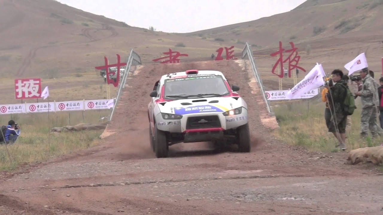 China Silk Road Rally 2015 part 3 - YouTube