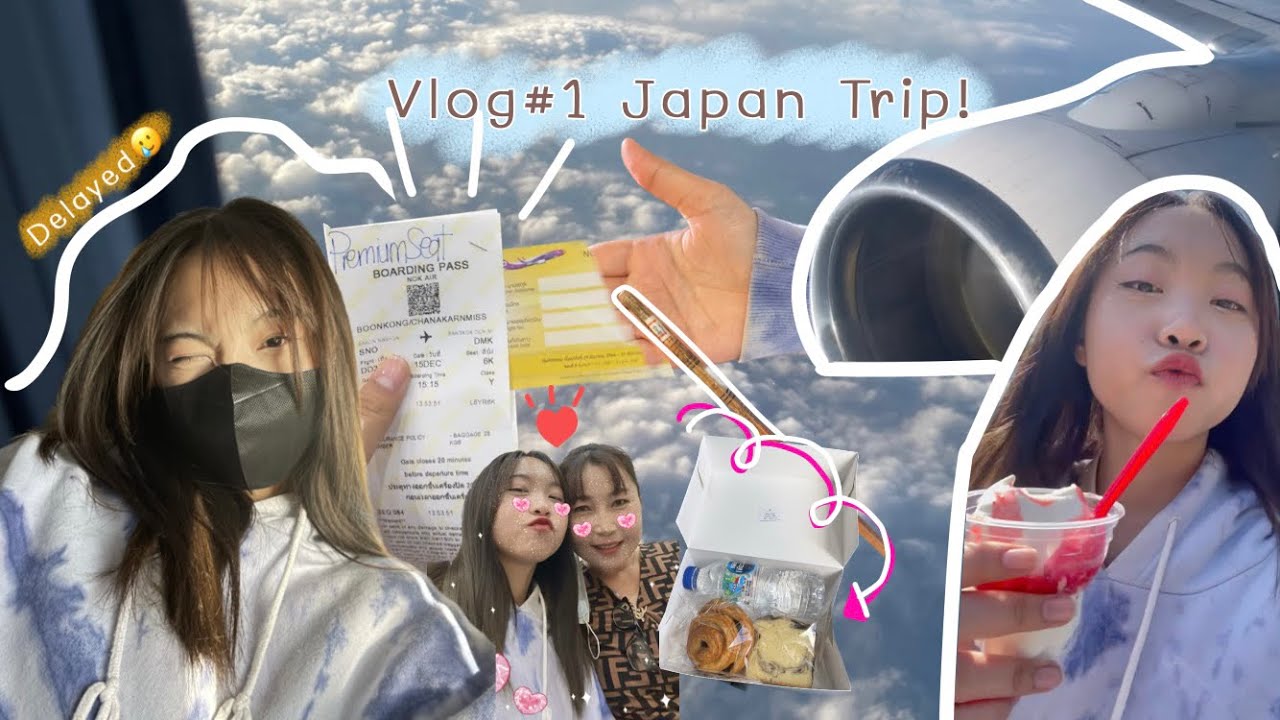 Vlog #1 Japan Trip🇯🇵 | เริ่มต้น ️สกลนคร-กรุงเทพ #ExchangeProgram #KUCSC ...