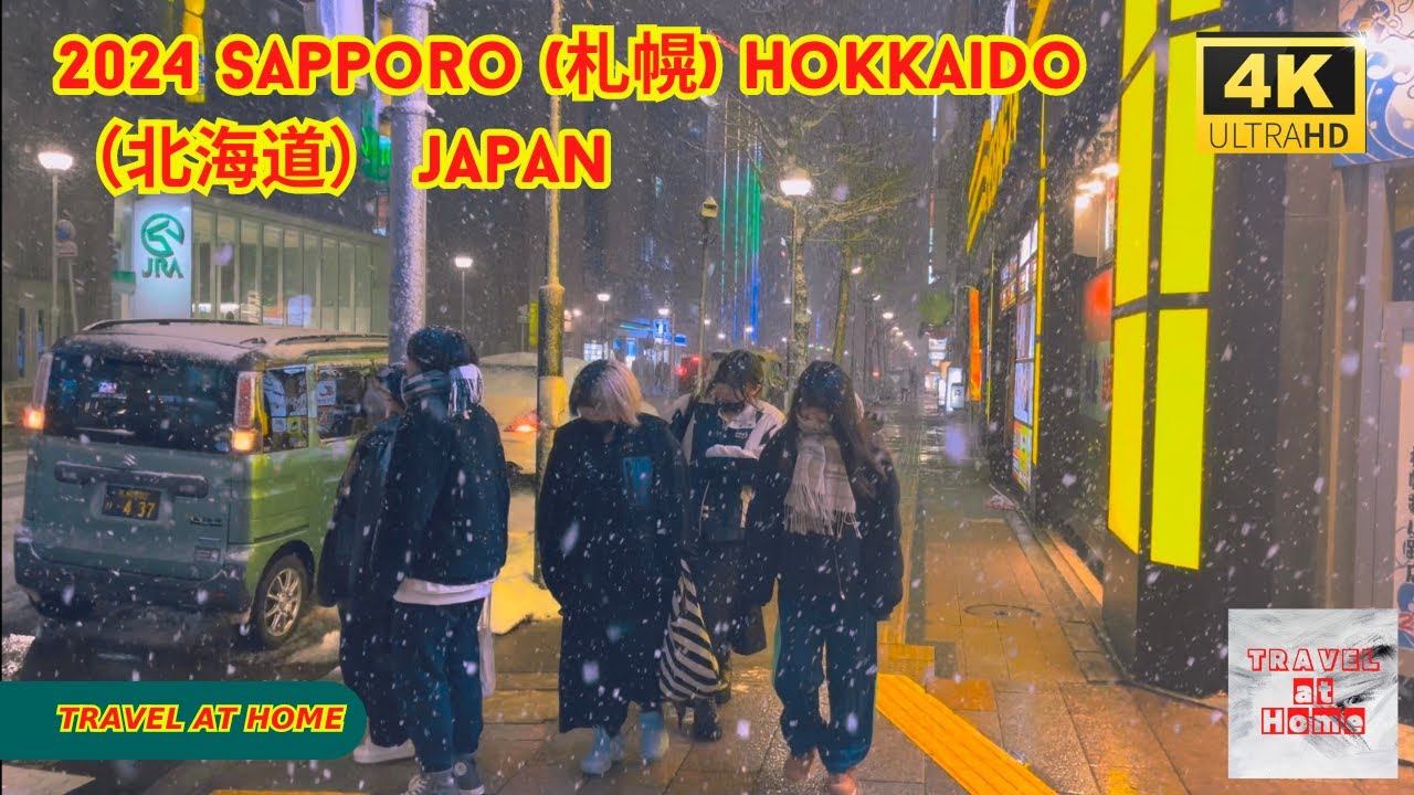 【4k hdr】 3 hours Heavy Snow Walk in Sapporo (札幌) Hokkaido（北海道） japan ...