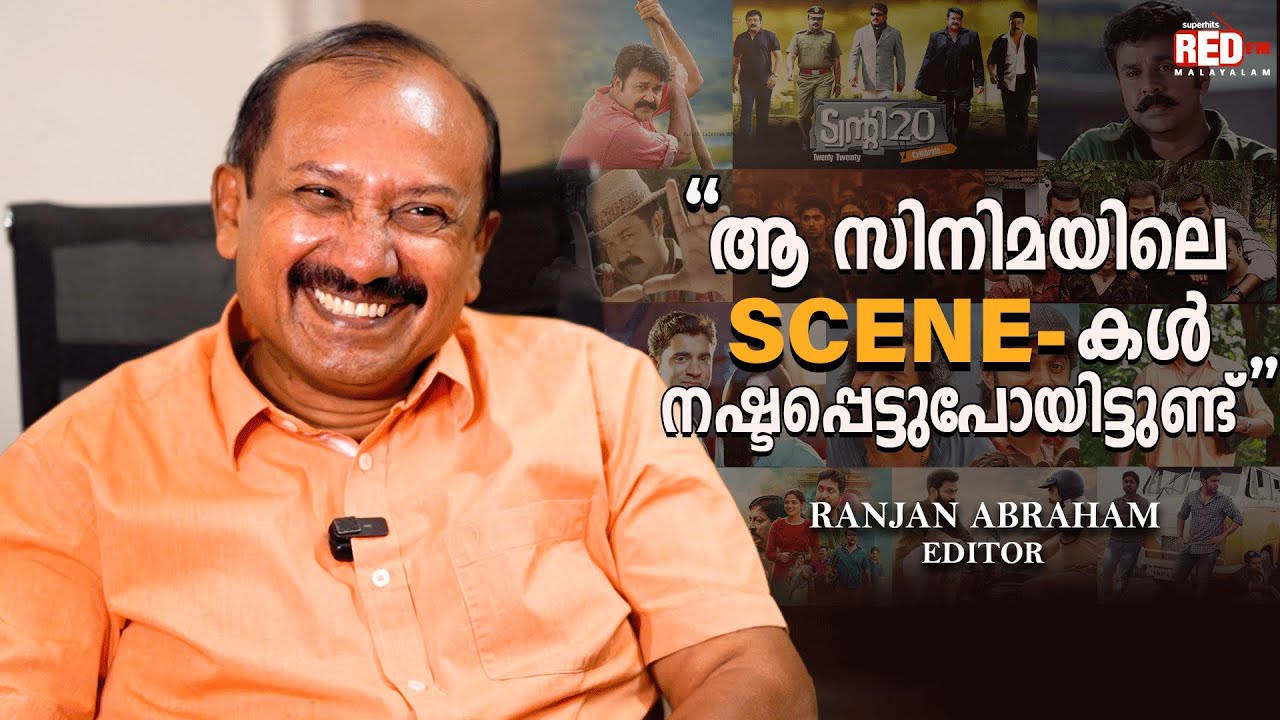 RANJAN ABRAHAM | RJ HEMANTH | EDITOR | Red FM Malayalam - YouTube