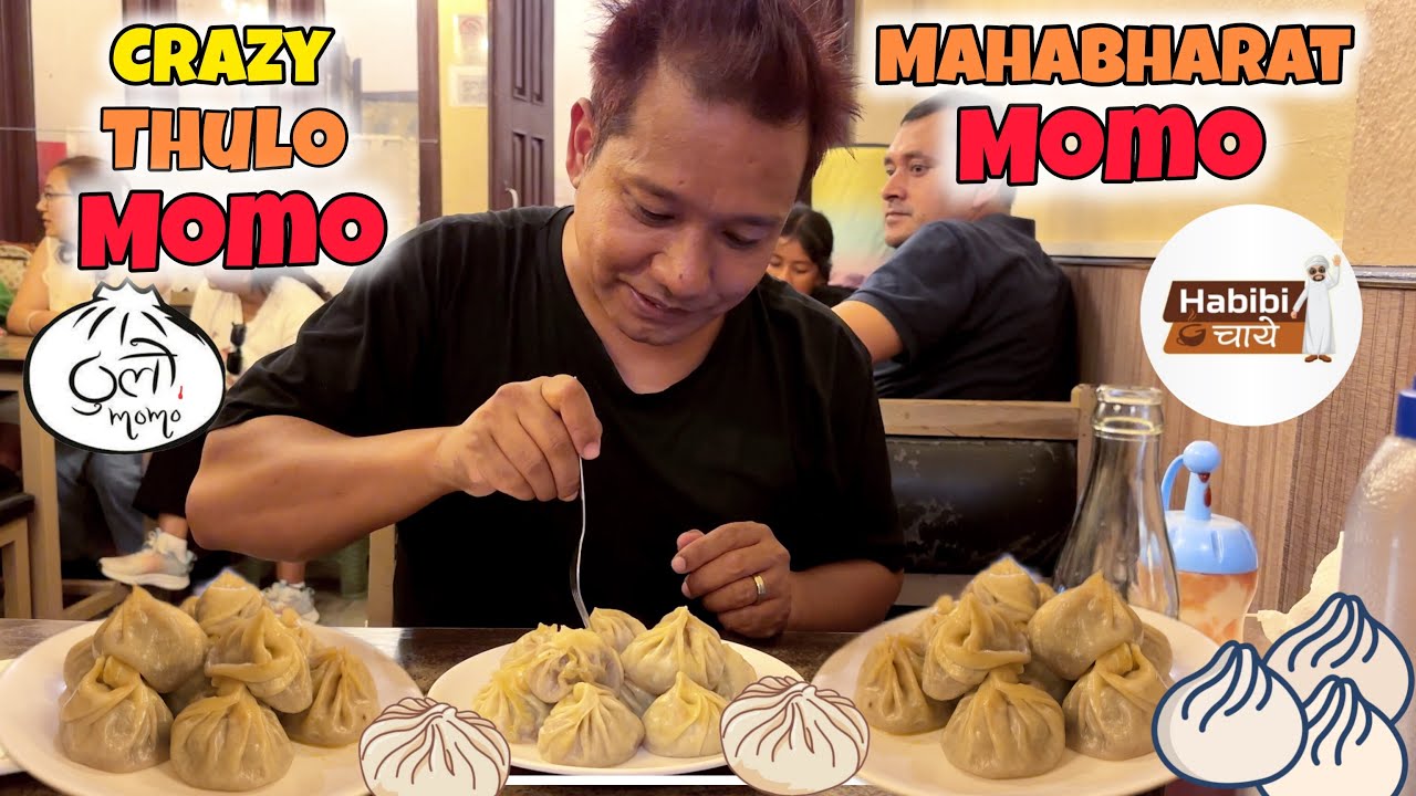 Crazy Thulo Momo ft. Mahabharata Momo || Momo Hunt Kathmandu - YouTube