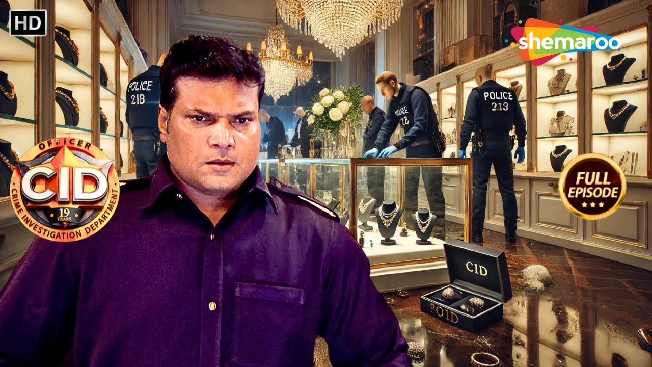 Jewelry Store में ऐसा क्या हुआ जो CID भी रह गई दंग? | CID | सीआईडी | Tv ...