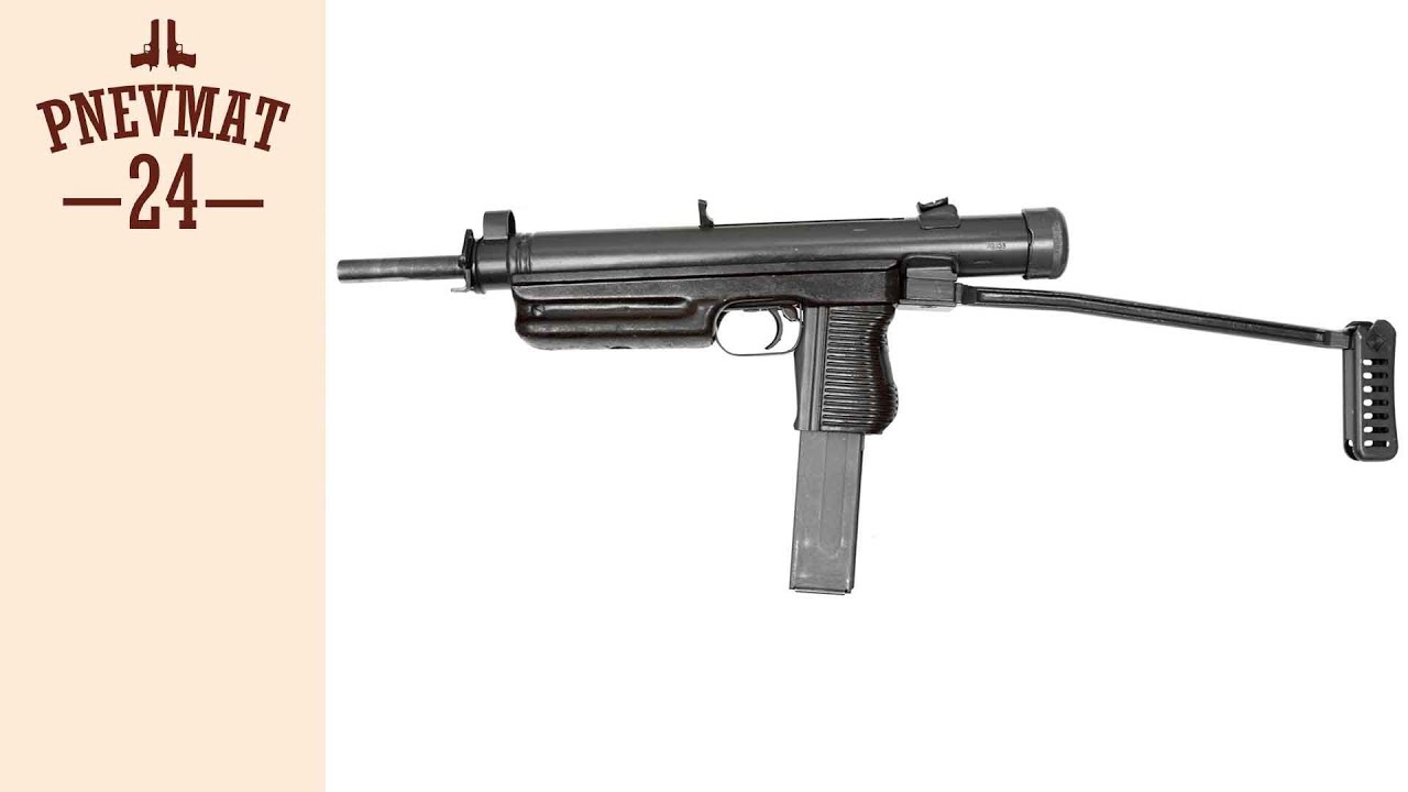 Охолощенный Samopal SA-26 - YouTube