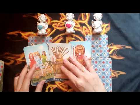 Мысли, Чувства, Действия Мужчины ко Мне? Таро 💌 - YouTube