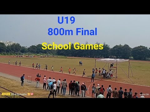 800m final/U19 800m school games/ 800m race/नाशिक विभागीय मॅच #schoolgames#800m #asiangames2023 ...