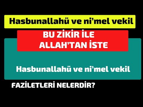 BU DUA İLE  YARDIM DİLİYORUZ  Hasbunallahü ve ni’mel vekil حَسْبُنَا اللّٰهُ وَنِعْمَ الْوَك۪يلُ