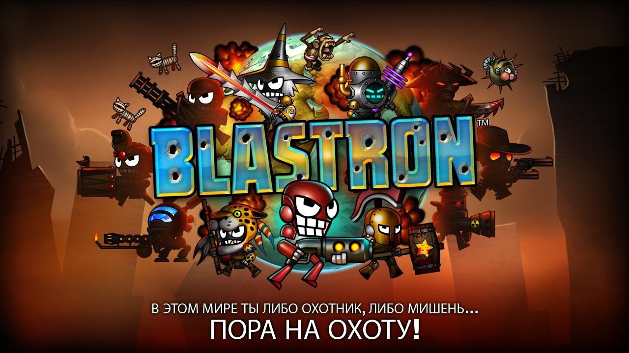 Blastron игра на Android и iOS - YouTube