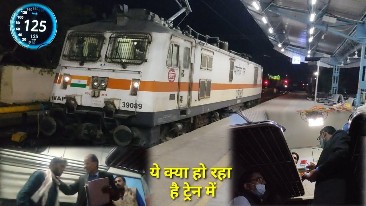 12963 | Mewar SF Express Train Journey | Overnight Journey In General ...