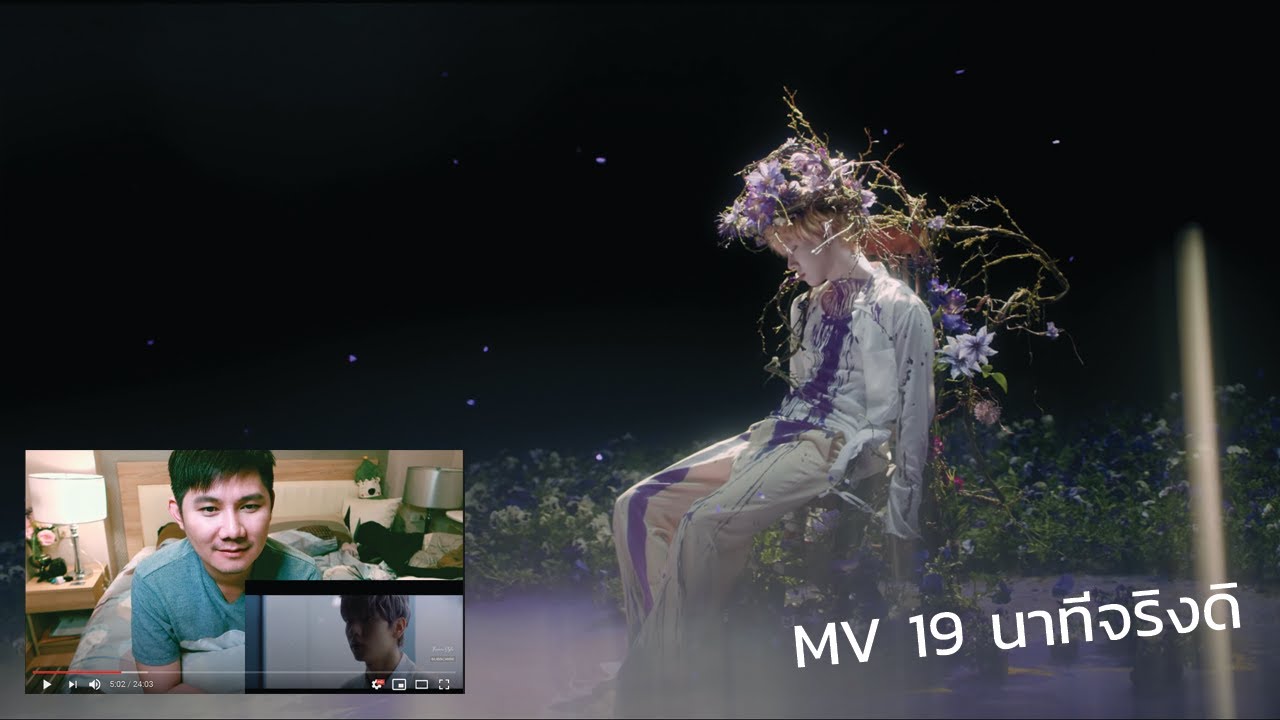 Reaction Eternally MV | TXT | Eternity ชมกันไปยาวๆเลยครับ:) - YouTube