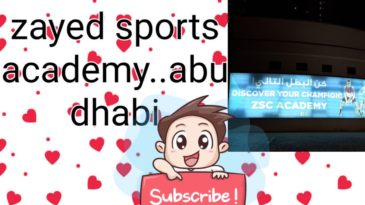 zayed sports academy - YouTube