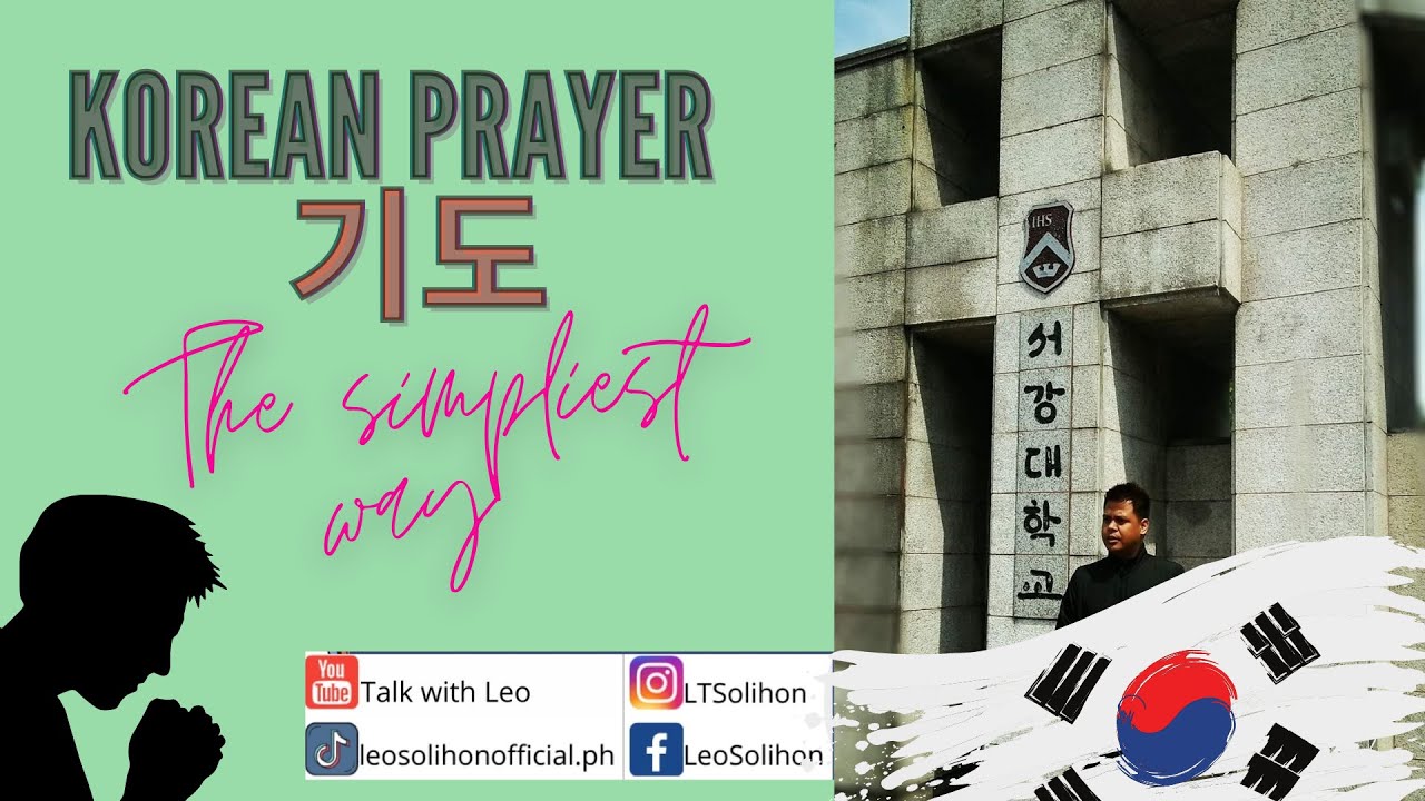 Korean Prayer - YouTube