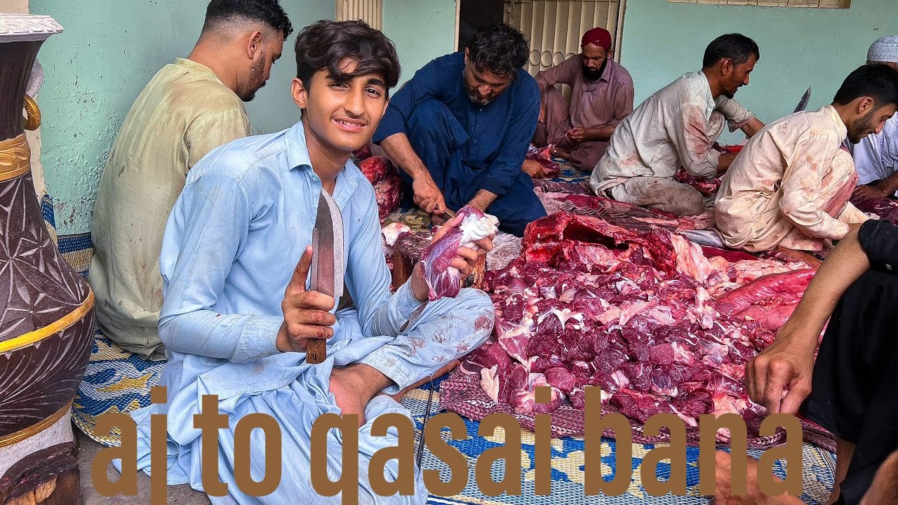 Allah qurbani qubal Kare 🐮😑 - YouTube