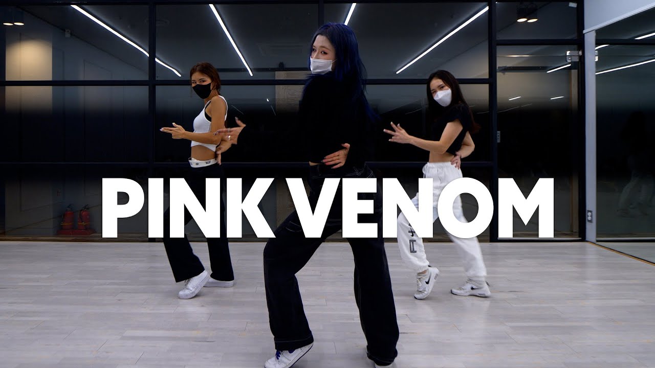 BLACKPINK 블랙핑크 Pink Venom 안무연습 Dance Practice - YouTube