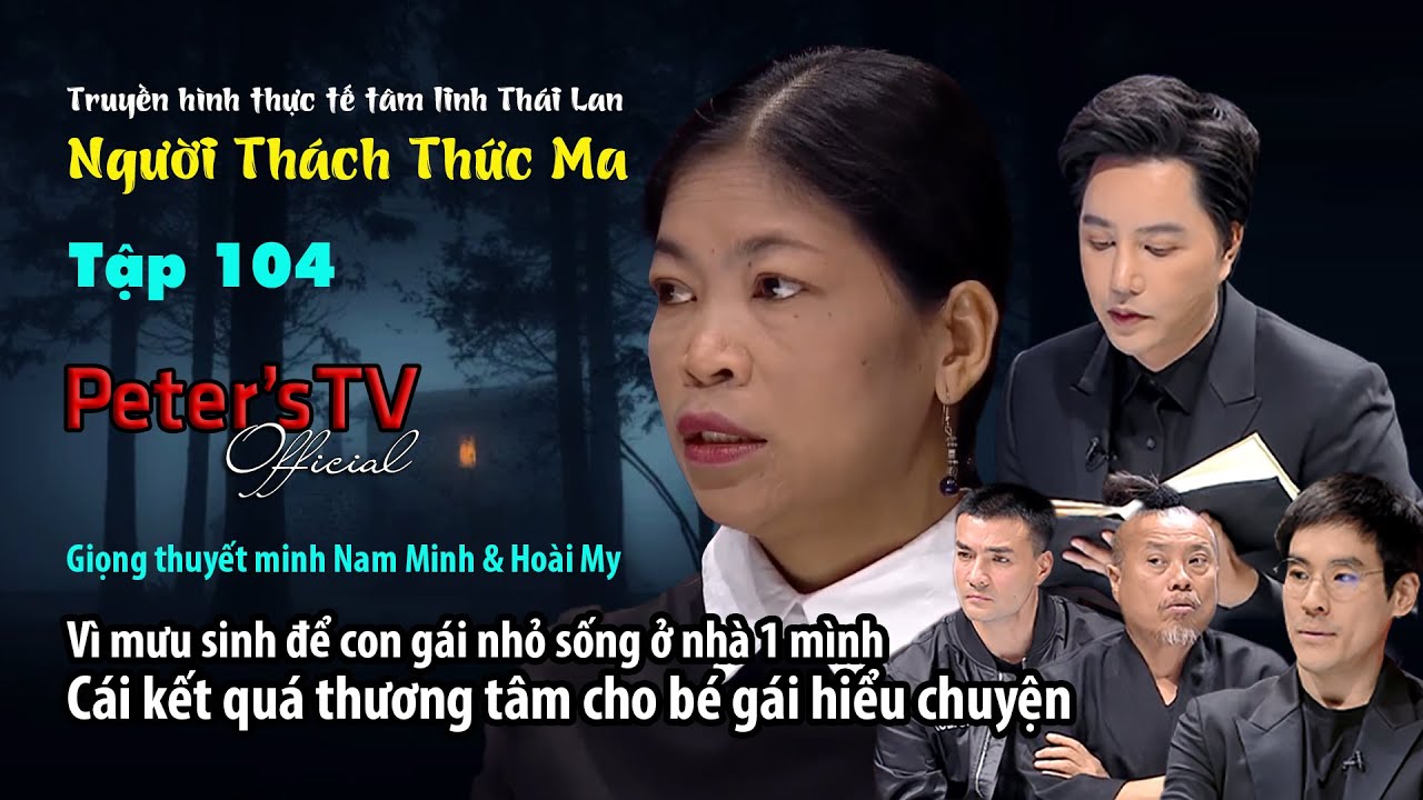 104 Nước Mắt Hối Hận Muộn Màng Của Người Mẹ Anh Lưu Thái Lan Riew Jitsampat Youtube
